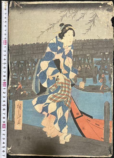 【やや傷や汚れあり】andand江戸期 真作 歌川広重 本物浮世絵木版画 美人図 大判 錦絵 裏打ちの落札情報詳細 ヤフオク落札価格検索 オークフリー