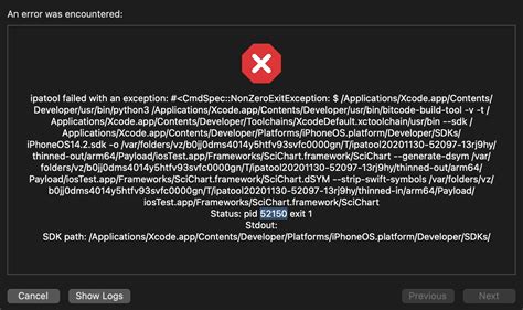 xcode ios macos app distribution failed while using framework after