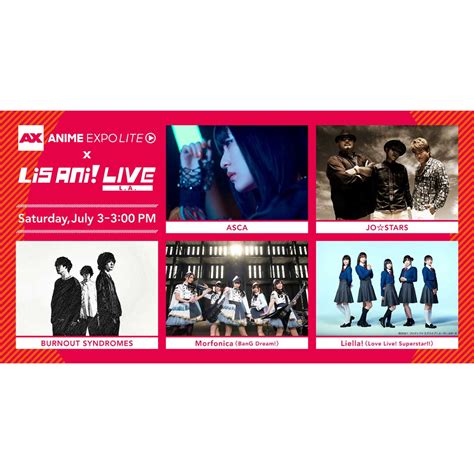 今年もリスアニ！が“anime Expo Lite”を、そして世界を熱くする！バラエティ豊かなアーティストたちによるアニメ音楽ライブ