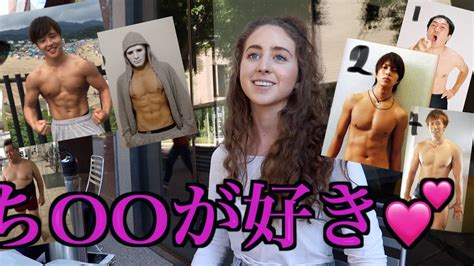 一番モテる日本人の体型とは？細マッチョがoo まさかの結果に！！！【ぷろたん、ラファエル、しみけん、山pなど】which Body Type