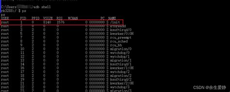android framework init进程 android init进程 余生爱静的博客 csdn博客