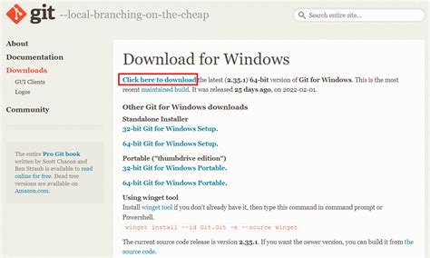 windows10でgithubを始める～①gitインストール qiita