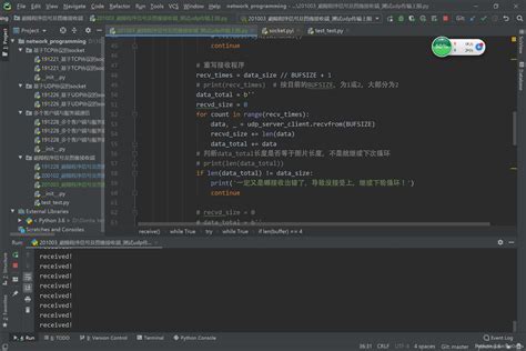 python 网络编程 struct解包时报错 struct error unpack requires a buffer of 4