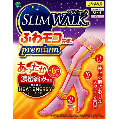 Slim Walk Fuwamoko Beautiful Leg Premium M L Size Harajuku Culture Japan