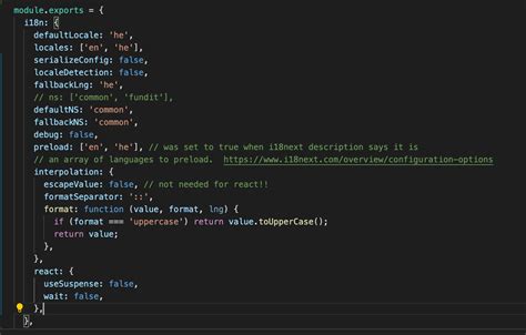 reactjs error on next 18next integration with latest nextjs