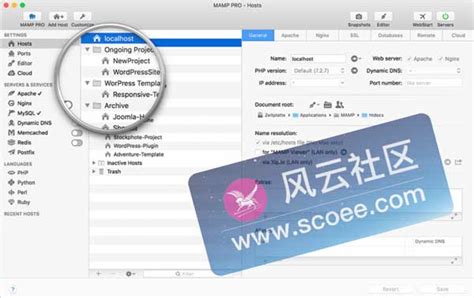 mamp pro 5 7 for mac 破解版下载 apache nginx mysql和php集成开发环境套件 风云社区
