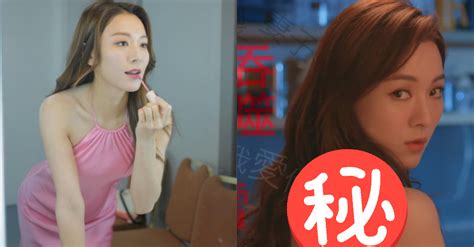 《婚後事》王敏奕獲封「最姣小三」 露玉背誘惑 令羅子溢墮落、犯罪、沉淪！ 深夜清酒梳打 大娛樂家 Fanpiece