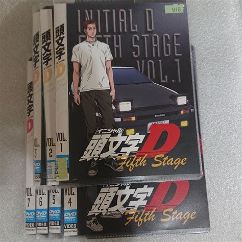 【レンタル落ち】 頭文字d Fifth Stage Dvd 全7巻 アニメの通販 By まそ店｜ラクマ