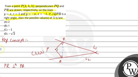 From A Point P Lambda Lambda Lambda Perpendiculars P Q