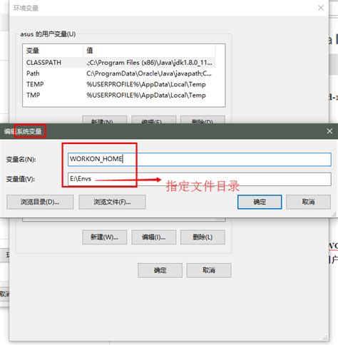 windows下搭建python virtualenv virtualenvwrapper虚拟环境 简书