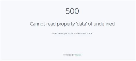 cannot read property data of undefined · issue 1625