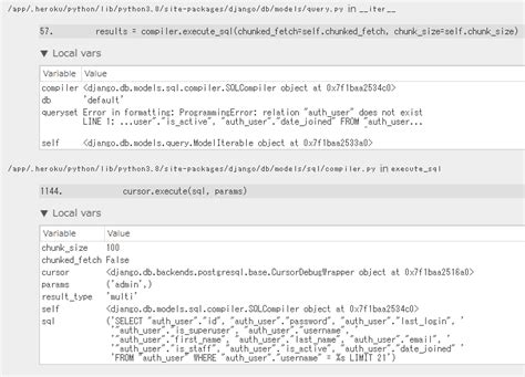 python django db utils programmingerror relation auth