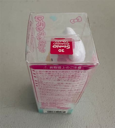 Vintage Sanrio 1997 Hello Kitty Personal Handy Massager Etsy