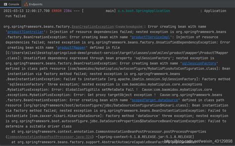 idea，mybatis项目启动报错：error creating bean with name ‘xxx‘ injection of