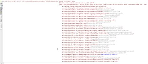 java lang outofmemoryerror hatası alıyorum geleceği yazanlar