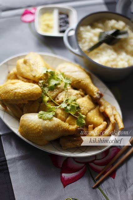 樂活煮意達人kiki Hime Loves To Cook Eat And Play Cook 海南雞飯 Hainan Chicken Rice