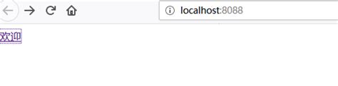 error during artifact deployment see server log f debugah