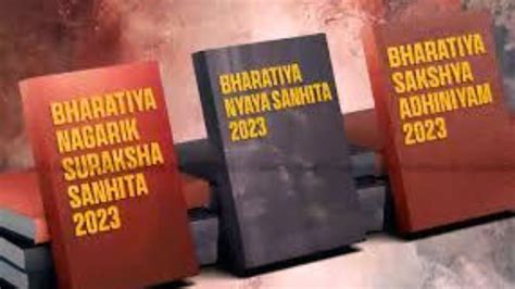 Three New Criminal Laws Of India How Are They Different From The