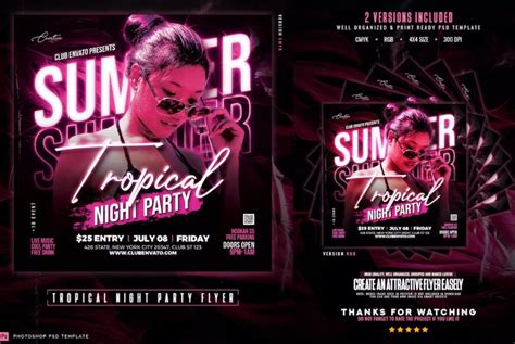 15 Tropical Party Flyer Template Free Download Graphic Cloud