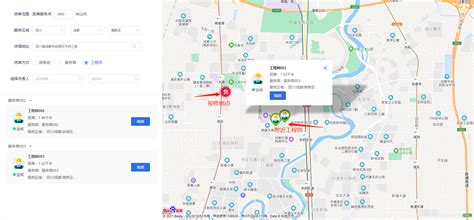 vue baidu map百度地图设置标记点及信息窗口 vue 百度地图自定义与窗口样式 高质量coder的博客 csdn博客