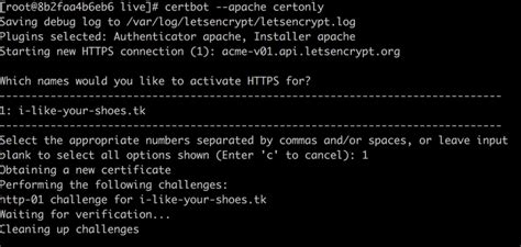 certbotを使ってssl証明書を発行し、通信を暗号化しよう avintonジャパン株式会社