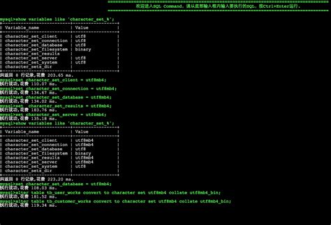 nodejs mysql sequelize emoji f 0 hot sex picture