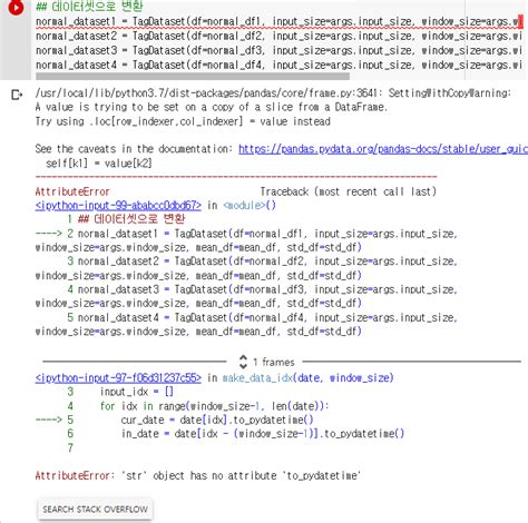 attributeerror str object has no attribute to pydatetime · issue