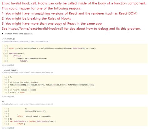 javascript error invalid hook call hooks can only be called inside