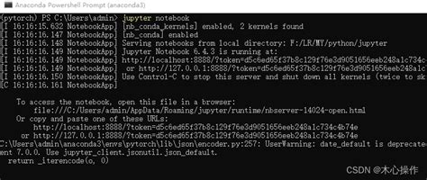 python anaconda安装与使用 anaconda安装好了怎么用python csdn博客