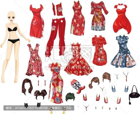 换装 人物素材 设计素材 设计 汇图网