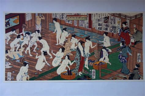 Pin On Japanese Images