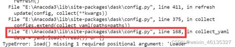 解决方案：typeerror load missing 1 required positional argument ‘loader