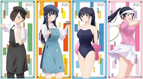 The Dangers In My Heart Full Color Towel Kyotaro Ichikawa Anime Toy