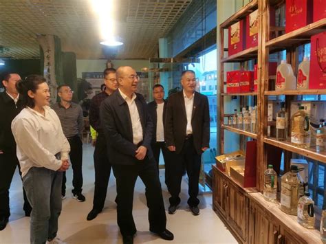 杨安队到乳源大桥镇调研乡村振兴工作 澎湃号·政务 澎湃新闻 The Paper