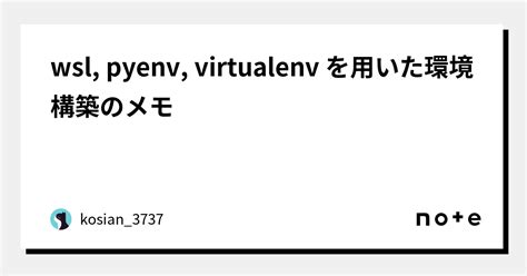 wsl pyenv virtualenv kosian note hot sex picture