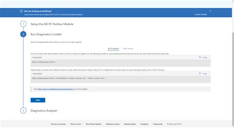ad fs 도움말 진단 분석기 microsoft docs