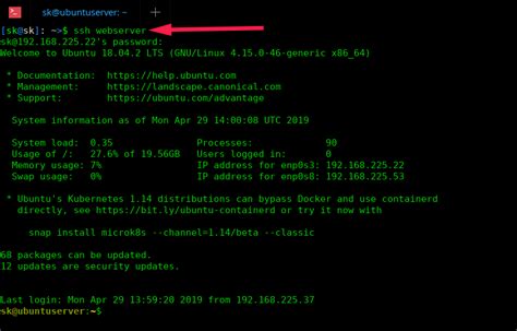 how to create ssh alias in linux ostechnix