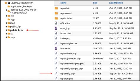 where is wp config php file located and how to edit it