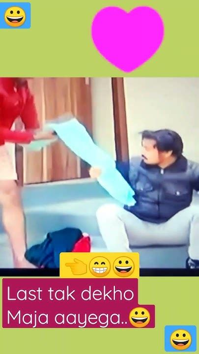 Last Tak Dekho Maja Aayega 👈😀😁😜 My New Short Video Shambhavi 🔱 The