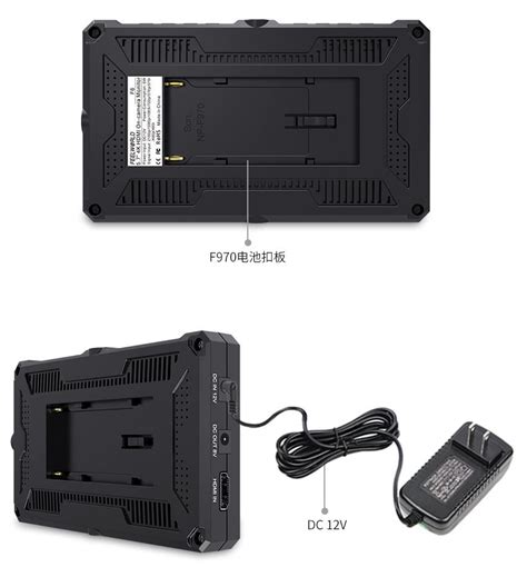 Feelworld F6 5 7 4k Hdmi 摄影监视器 倾斜式支架 电源输出接口 Feelworld官方网站
