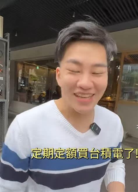 Screenshot 20240418 151130 You Tube Hosted At Imgbb — Imgbb