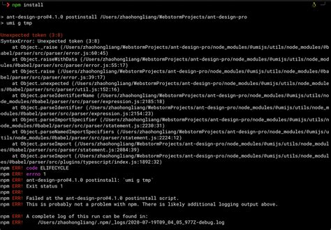syntaxerror unexpected token 🧐[问题] · issue 7036 · ant design ant