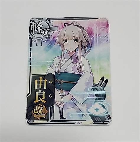 Yahoo オークション 01 艦これアーケード 由良改二 浴衣mode
