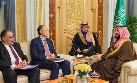 ولي ولي العهد يبحث مع رئيس مجموعة البنك الدولي مجالات التعاون بين