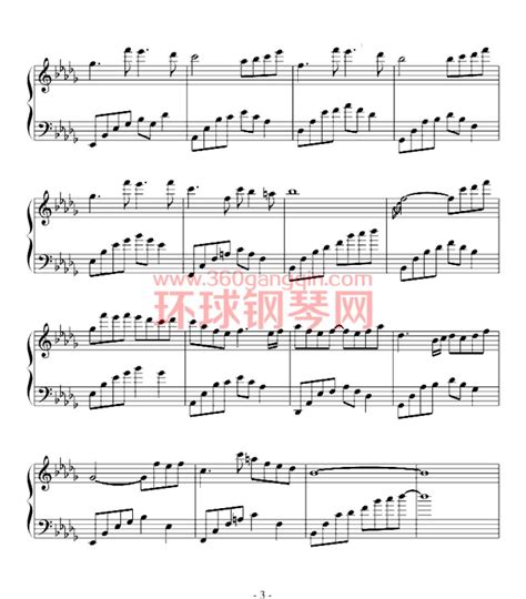 Beyond The Memory Of Man 曼岛的遥远 班得瑞 Bandari钢琴谱 环球钢琴网