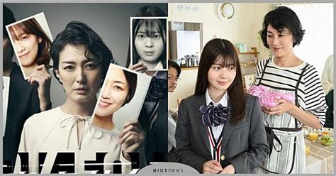 狗血日劇《新堂家的復仇》劇情引議！母親為查女兒之死真相臥底，被稱復仇版寄生上流？ 妞新聞 Line Today