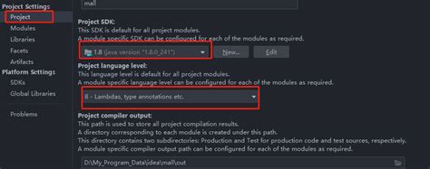 information java errors occurred while compiling module 错误