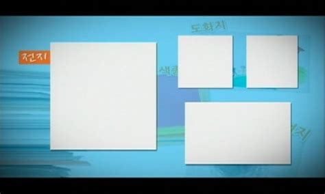 [도형의 닮음]a4용지의 비밀 네이버 블로그