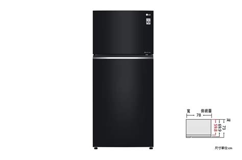鎰銘電器 Lg 鏡面直驅變頻雙門冰箱 Gn Hl567gb 曜石黑 525公升