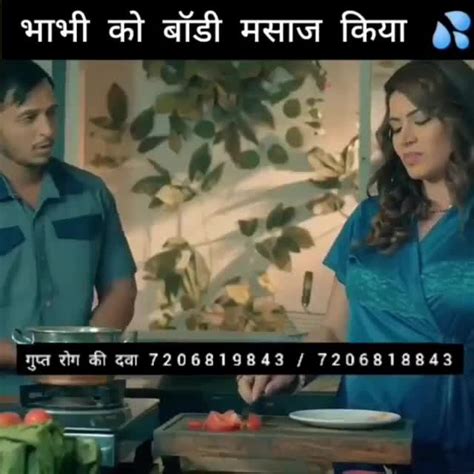 Sasur Ne Bahu Ko Pela Khub Raat Bhar 💦💦 Full Hd 🥒🥒564 Sasur Ne Bahu